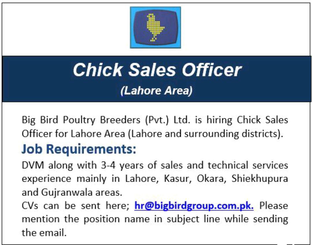 Job Opportunity: Chick Sales Officer (Lahore Area) - The Veterinary ...