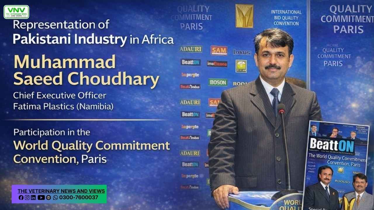 Pakistani Business Leader with Industrial & Food Sector Exposure in ...